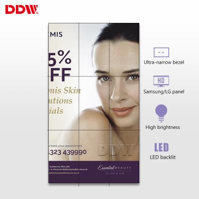 China Commercial 55 DDW LCD Video Wall Multi Screen LG Wall Mounted Anti Glare Surface for sale