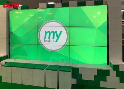 China High Brightness DDW LCD Video Wall For Conference And Meeting Rooms for sale