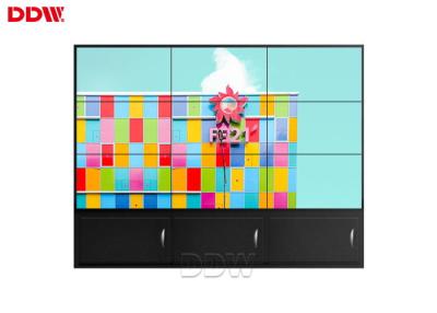 China Outdoor Multi Panel LCD Display , Interactive Monitor Para Video Wall for sale