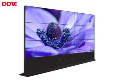 China Rich Color Video Display Screen / Floor Standing Outdoor LCD Video Wall for sale
