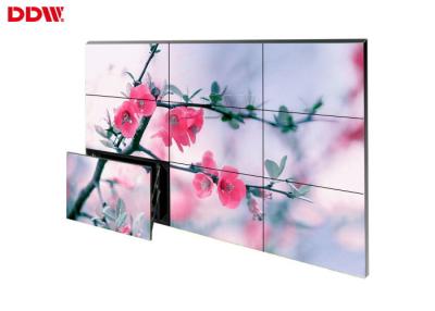 China High Resolution DDW LCD Video Wall For Cctv Control Room Conference for sale