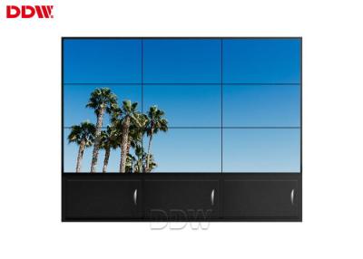China Wall Mounted Interactive Video Wall For Conforence Room Anti Glare Surface for sale