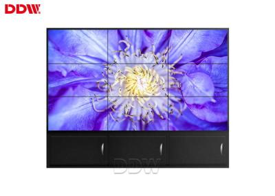China DDW Multi Screen Display Wall / Rich Color LCD Video Wall Display Screen for sale