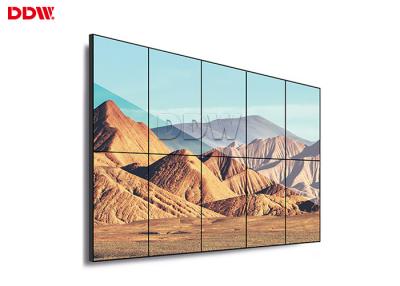 China Customized Panel Size Commercial Video Wall For Rental And Advertising Center for sale