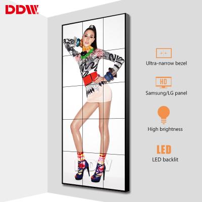 China Serial Transmission Commercial Video Wall Cooling With Low Noise Fans for sale