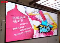 China Multi Functional 46 LCD Video Wall Display / Popular Interactive Video Display for sale