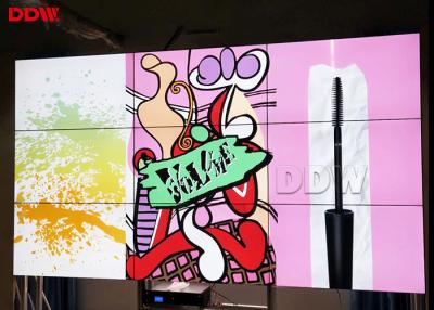 China Stylish Design Commercial Video Wall With Original LG / Samsung Panel for sale