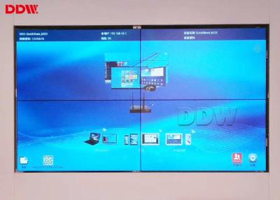 China Multi Display Seamless Video Wall , Large 4x4 Video Wall Advertising for sale