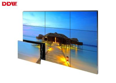 China Lightweight Commercial Video Wall Command Center 1920x1080 Easy Installation for sale