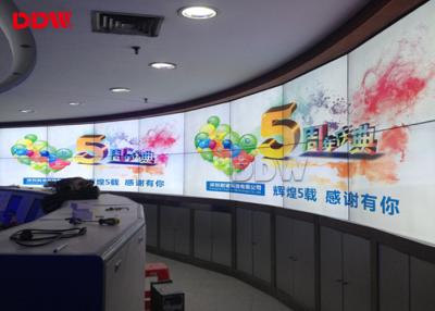 China Round 55 Inch Curved Wall Display , Low Noise Fans Wall Mounted Video Wall for sale