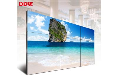 China 9 Screen Video Wall Equipment / HD Security Multiple Tv Video Wall for sale