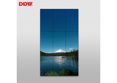 China Advertising Multi Screen Video Wall , Frameless LCD Display Low Noise Fans for sale