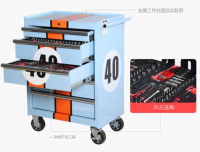 China Auto-Reparatur-Bewegliches tragbare ODM-Werkzeug-Kabinett-Laufkatze zu verkaufen