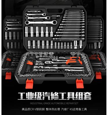 中国 10x23x50cmの機械工の工具セット 販売のため