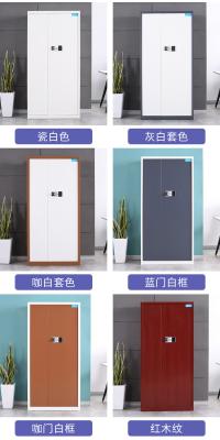 China Knock Down OEM Cold Rolled Steel File Cabinet With Lock for sale