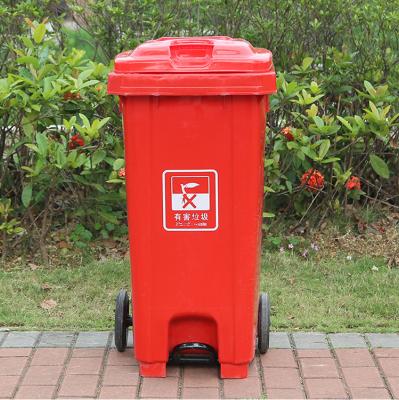 Cina 120L Outdoor plastic waste bin  hot sale trash can in vendita