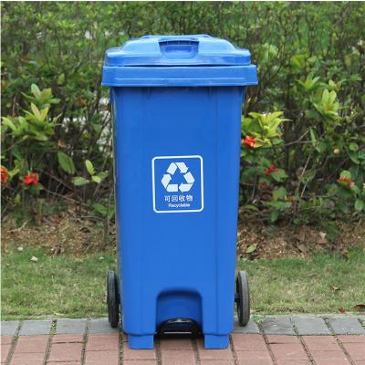 Cina 120L Outdoor plastic waste bin  hot sale trash can in vendita