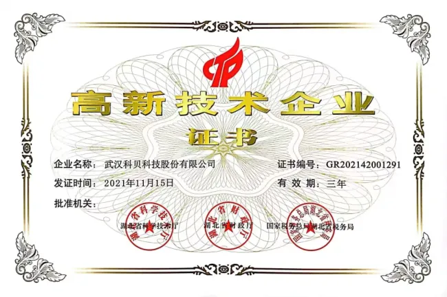 Laser Pipe Cutting Machine with High Speed and High Precision