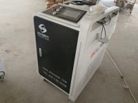 China Compact And Powerful Laser Cleaning Machine For Rust Removal No Damage for sale