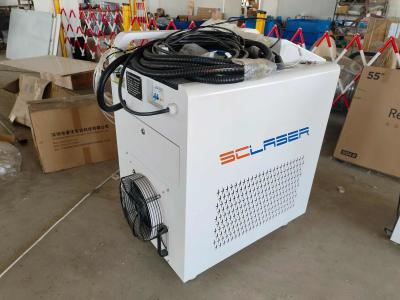 China Efficient 300W Laser Cleaner for Metal Surface and Cleaning for sale