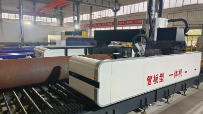 China Servomotor met draaias voor 3D-lasersnijmachines met vijf assen Te koop