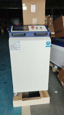China Efficient 300W Laser Cleaner for Metal Surface and Cleaning for sale