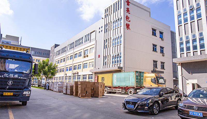 Geverifieerde leverancier in China: - Dongguan Bright Packaging Co., Ltd.