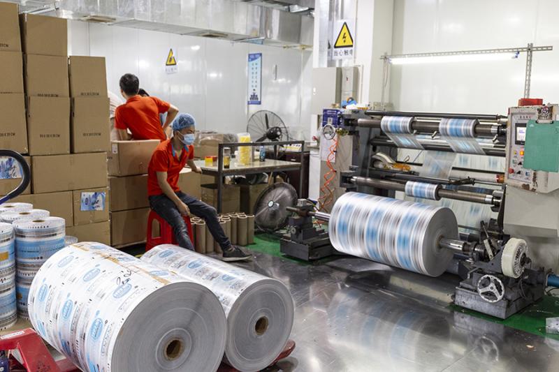 Geverifieerde leverancier in China: - Dongguan Bright Packaging Co., Ltd.