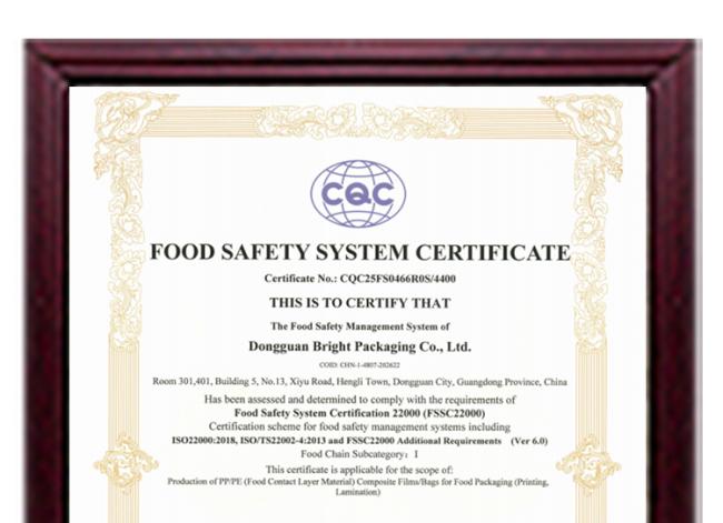 Child-resistant Mylar pouch option