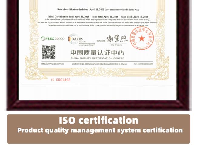 Mylar pouch with soft-touch lamination