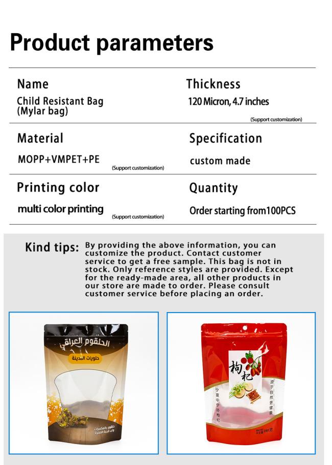 Printable and Customizable Zipper Mylar bags Keeping Fresh Flavors for Food Packaging Solutions