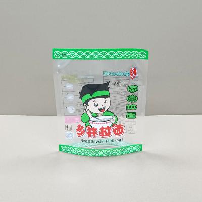 Bolsas de embalaje de alimentos congelados personalizadas para distribución al por mayor