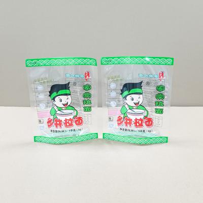 China Durable Bottom Widening Pouches For Food Packaging Needs for sale
