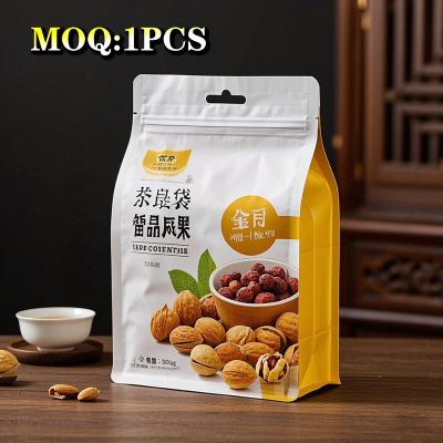 China Custom Printed Resealable Square Ziplock Coffee Beans Bag Side Gusset Flat Bottom Packaging Coffee Bag With Valve And Zipper for sale