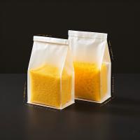 China Smart Foil Coffee Bean Packaging with Degassing Valve QR Code Traceable 80-150 Micron for sale