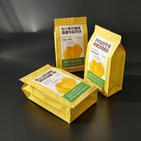 China Smart Foil Coffee Bean Packaging with Degassing Valve QR Code Traceable 80-150 Micron for sale