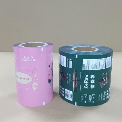 China Static-Dissipative PE/PP Packaging Film for Electronics 30-200μm Custom Widths for sale