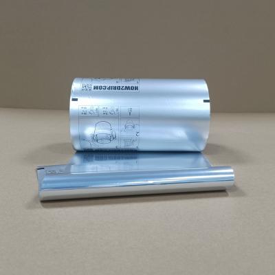 China Food-Grade Metalized PET Film Heat Sealable & Printable Surface for sale