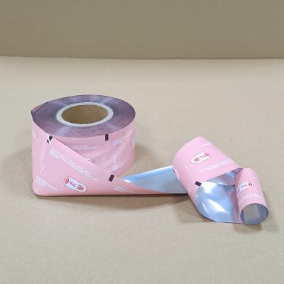 China Premium PET Packaging Film for Printing - Heat Resistant & Durable Plastic Film for sale