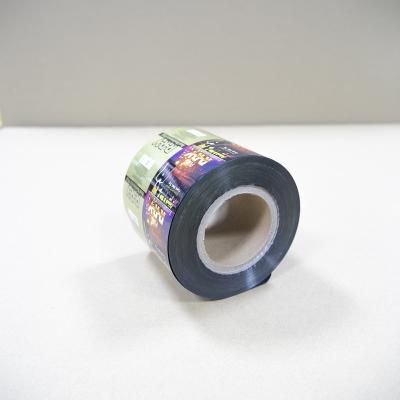 China Retort-safe Aluminum Foil Roll Film High-temperature Resistance 150°c  Custom Printing for sale