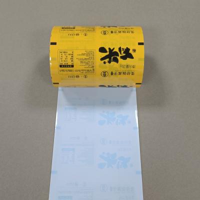 China Peanut Butter Roll Film Plastic Composite Packaging | Custom FDA Food Grade PE/AL/CPP Material | ISO Certified for sale