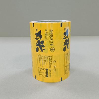 China Peanut Butter Roll Film Plastic Composite Packaging | Custom FDA Food Grade PE/AL/CPP Material | ISO Certified for sale