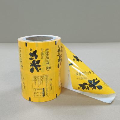 China Peanut Butter Roll Film Plastic Composite Packaging | Custom FDA Food Grade PE/AL/CPP Material | ISO Certified for sale