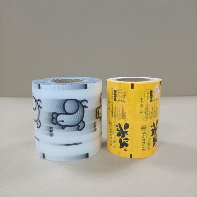 China China Manufacturer Supply PET/AL/PE Roll Film  High Quality Laminated Film for Vacuum Packaging for sale