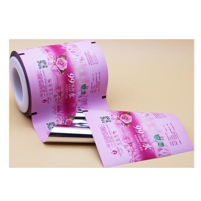 Cina Film laminato di foglio di alluminio per disinfettare e sterilizzare imballaggi per le necessità quotidiane in vendita