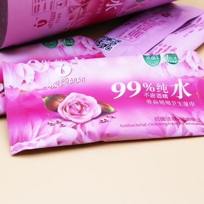 Cina Film laminato di foglio di alluminio per disinfettare e sterilizzare imballaggi per le necessità quotidiane in vendita