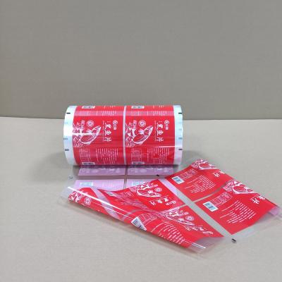 China Premium Multi-Layer Sealing Film for Food / Pharma Packaging | FDA & ISO Certified | Custom Sizes/Thickness | Anti-Leak & Heat-Resistant for sale