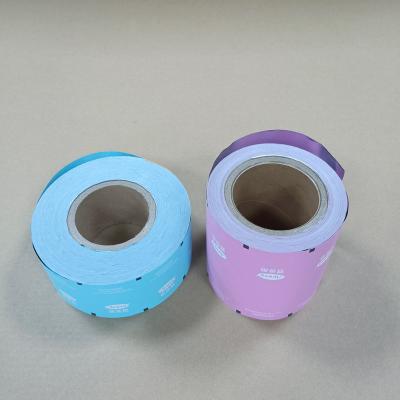 China Custom Printed Color Printing Packaging Film - 8 Layers Laminated Film for Stand-Up Pouch Bags for sale