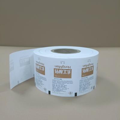 China Biodegradable White Sugar Roll Film | 0.03mm x 50m | BPA-Free Heat Sealable | Custom & Bulk Sizes for sale