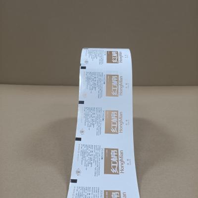 China Biodegradable White Sugar Roll Film | 0.03mm x 50m | BPA-Free Heat Sealable | Custom & Bulk Sizes for sale